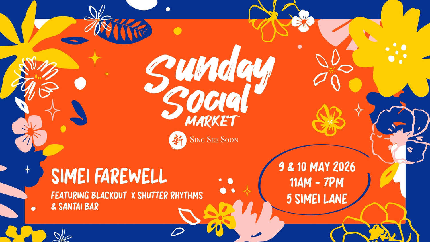Sunday Social Market